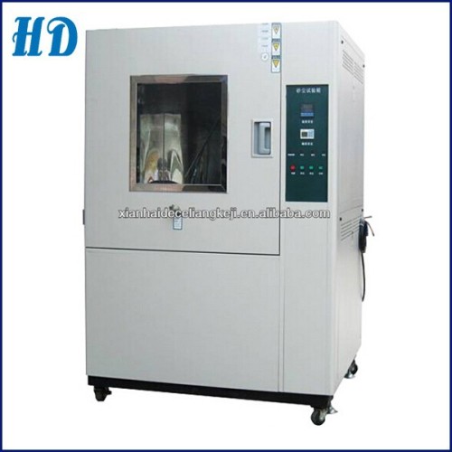 Simulated Programmable Dust Ingress Test Machine, High Quality ...