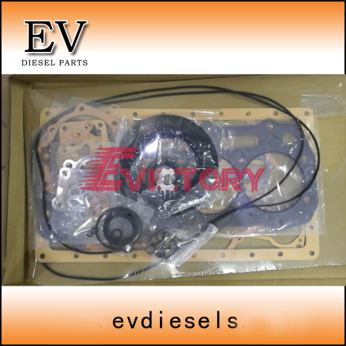 Shibaura N843-t 헤드 실린더 개스킷 정밀 검사 키트, Bossgoo.com의 고품질 Shibaura N843-t ...