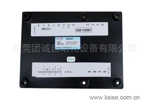 Mx321 Diesel Generator Automatic Voltage Regulator, High Quality Mx321 ...