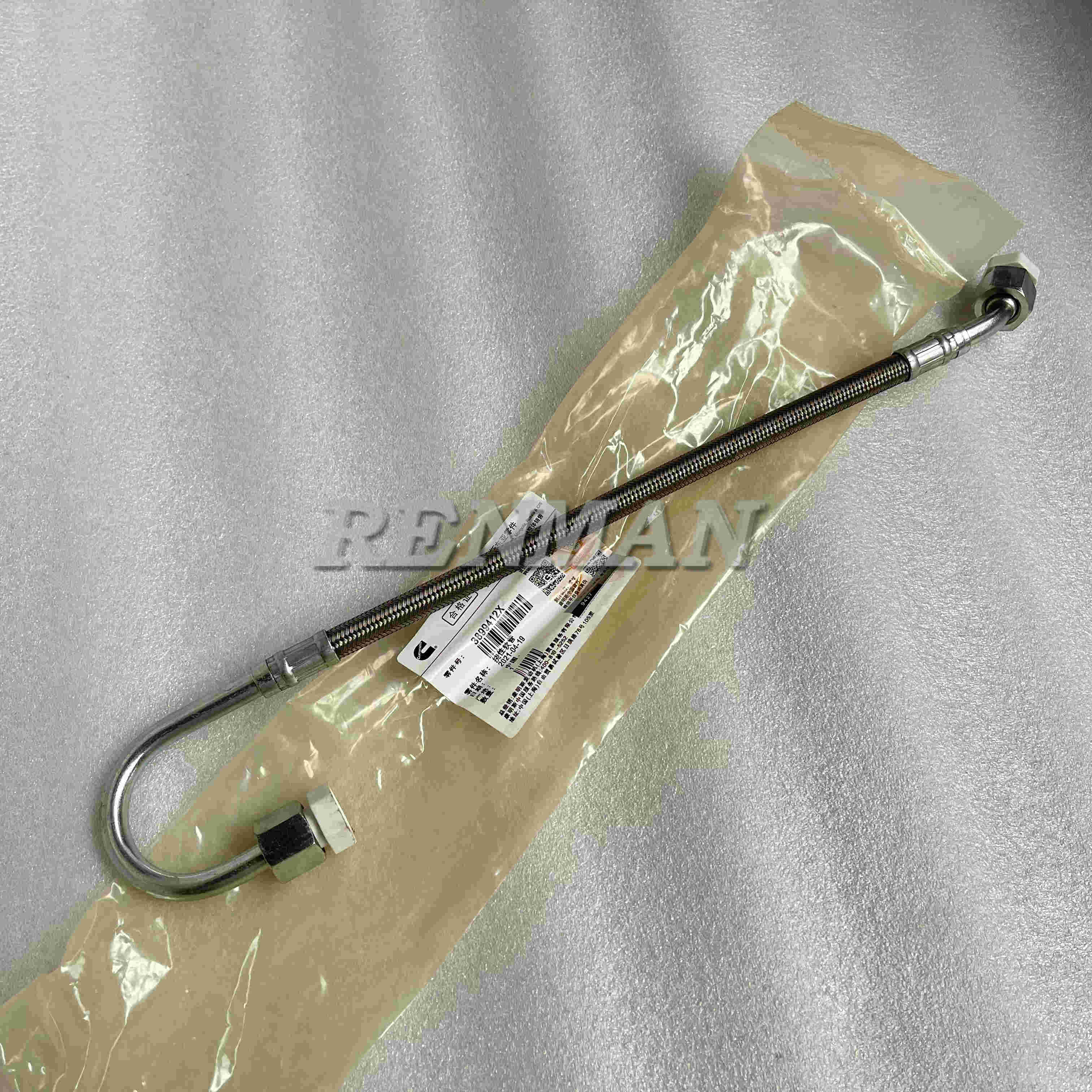 Cummins M11 Ism & Qsm11 Diesel Engine Flexible Hose: Part Numbers ...