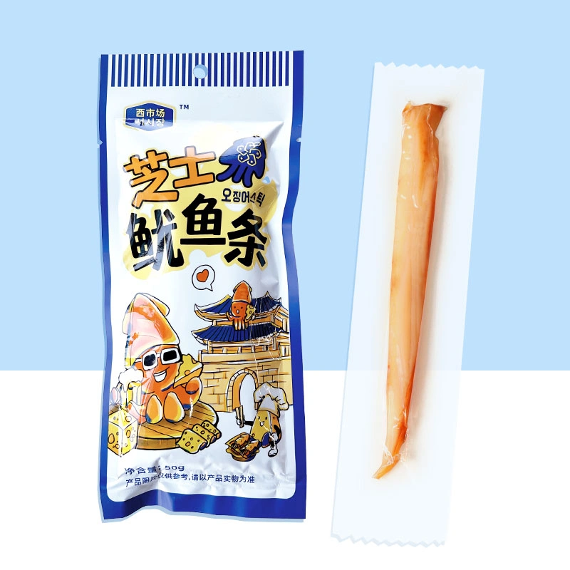 Savory Seafood Treats - Dried Squid Strips for Sale, Offer Savory ...