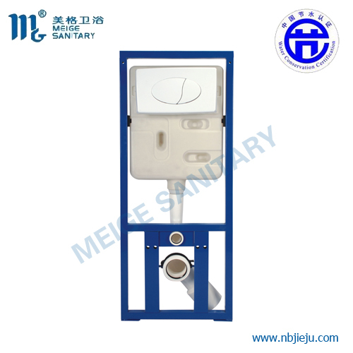 Concealed Cistern With White Panel , High Quality Concealed Cistern ...