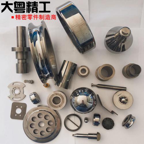 Precision Mechanical Parts Processed By Wire Edm, High Quality ...