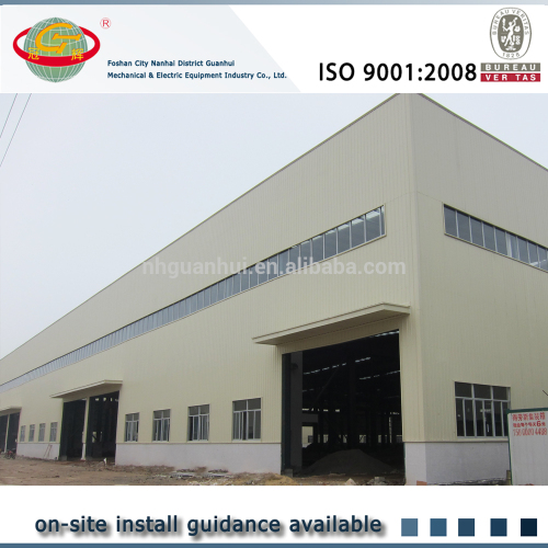 Portal Frame Large Span Structural Steel Building, High Quality Portal ...