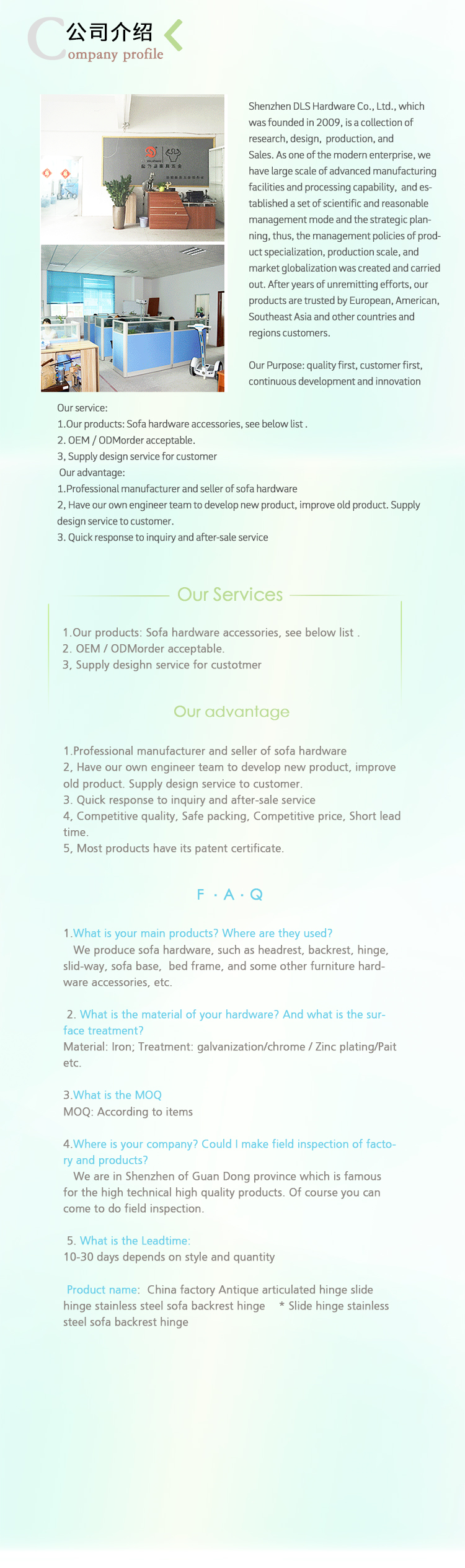 F137-a 조정 가능한 소파 Headrest 경첩 가구 경첩, Bossgoo.com의 고품질 F137-a 조정 가능한 소파 ...