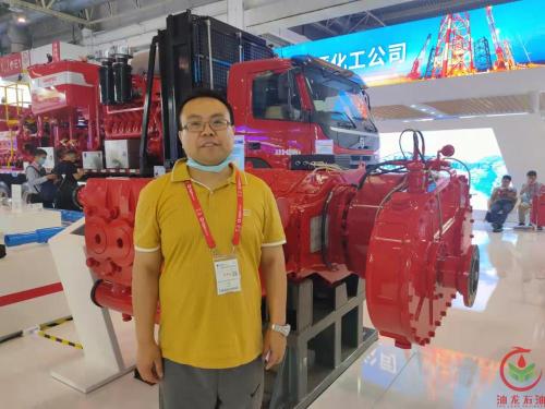 Serva Tpd 600 Triplex 플런저 펌프, Bossgoo.com의 고품질 Serva Tpd 600 Triplex 플런저 펌프