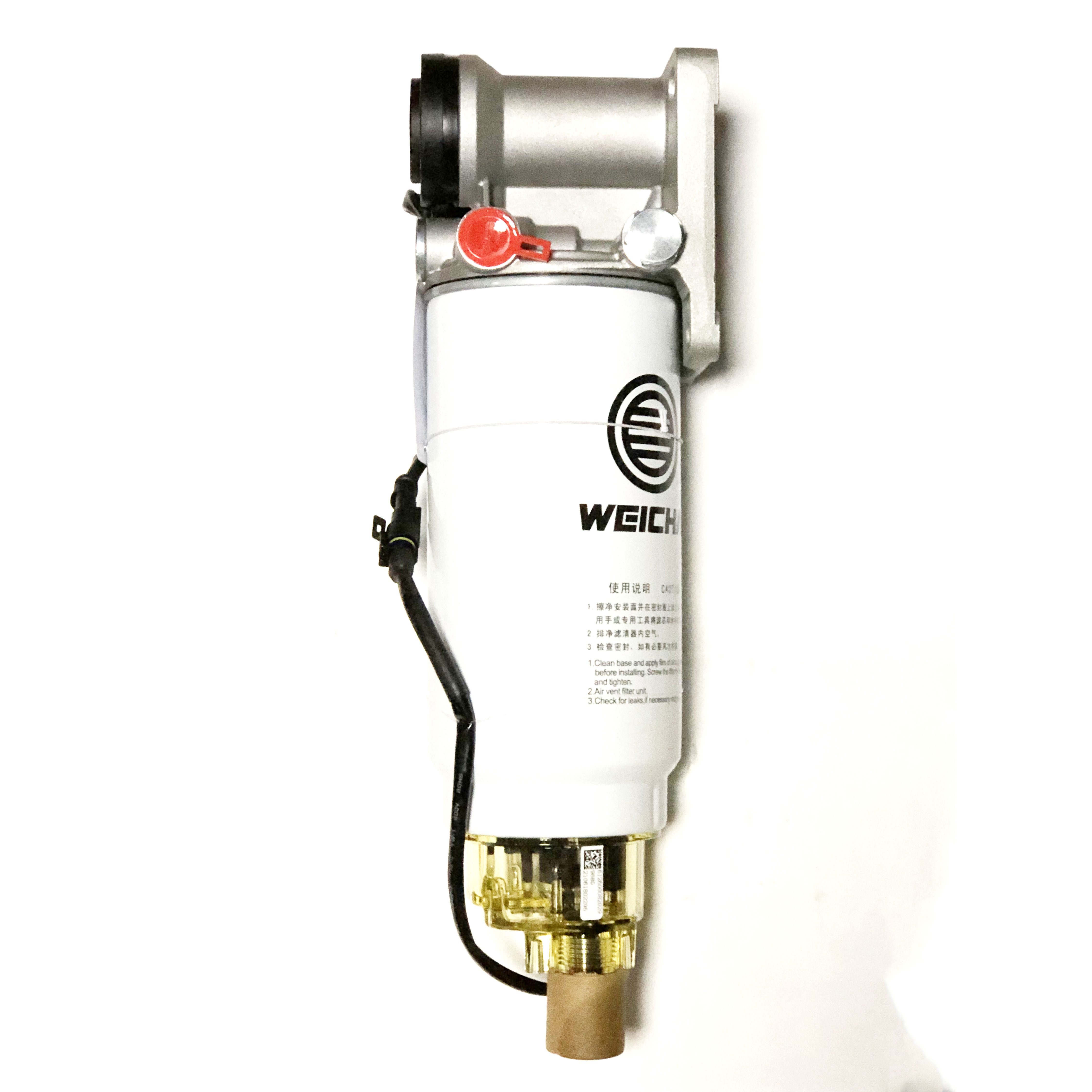 Weichai Fuel Oil Water Cold Treasure- 부품 번호 612600083421, 612600082125 ...