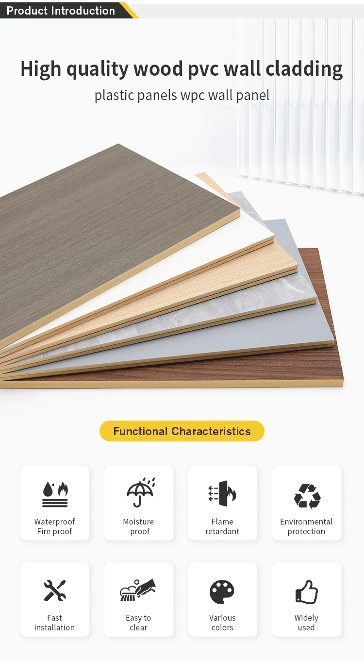 Bamboo Wood Fiber Wall Panel Engineering Plate Seamless Splicing Wall ...