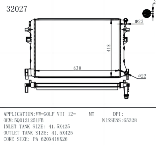 폭스 바겐 골프 Vii에 대한 라디에이터 12- Oemnumber 5q0121251fb, Bossgoo.com의 고품질 폭스 ...