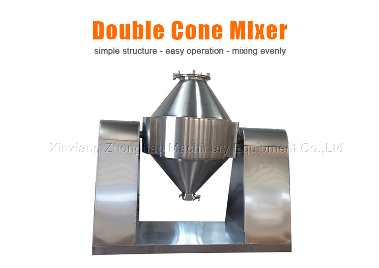 Laboratory Double Cone Spice Mixer, High Quality Laboratory Double Cone ...