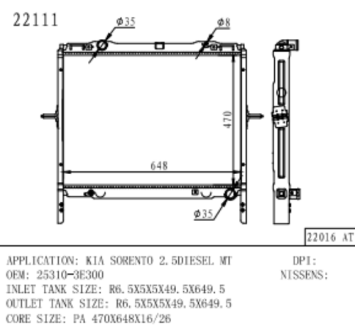 Kia Sorento 2.5diesel Oem 번호 25310-3e300 용 라디에이터, Bossgoo.com의 고품질 Kia ...