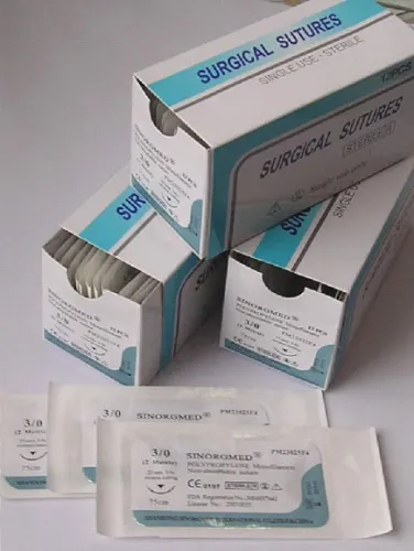 Surgical Suture, High Quality Surgical Suture on Bossgoo.com