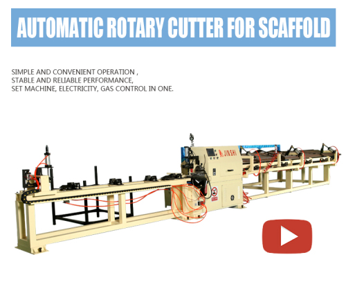Scaffold Vertical Pole Automatic Cutting Machine, High Quality Scaffold ...