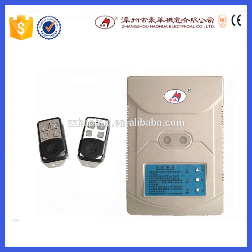 Haohua Jmj Dc 200kg Rolling Door Motor, High Quality Haohua Jmj Dc ...