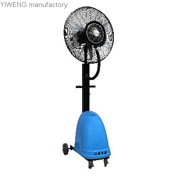 Spray Water Cooling Stand Mist Fan/spray Fan, High Quality Spray Water ...