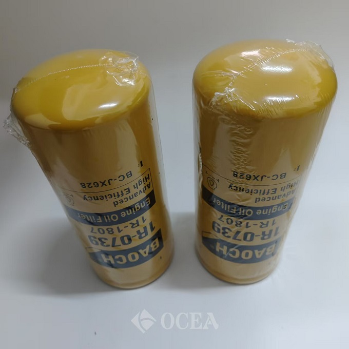 Caterpillar 320d Excavator Oil Filter 1r0739 1r1807 คุณภาพสูง ...