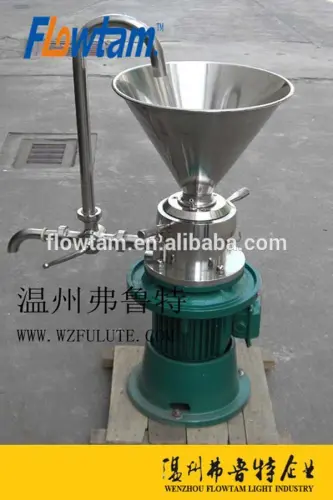 Vertical Colloidal Mill, High Quality Vertical Colloidal Mill on ...