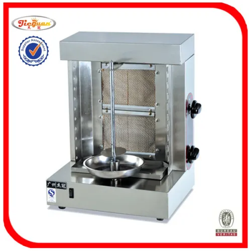 Doner Kebab Machine /commercial Gas Doner Kebab Machine Gb-950, High ...