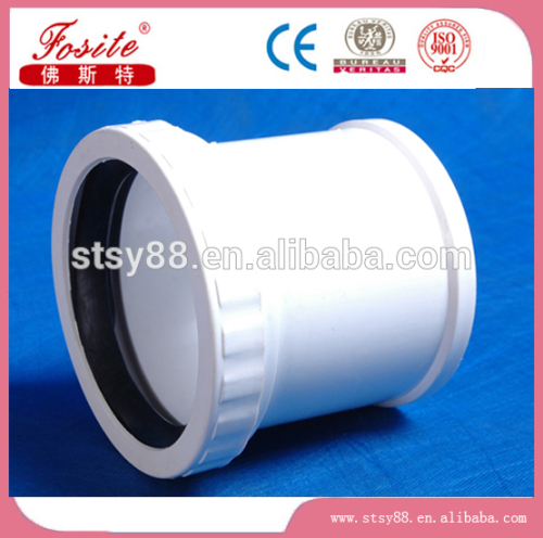 Good Quality Gray Upvc Drainage Pipes, High Quality Good Quality Gray ...