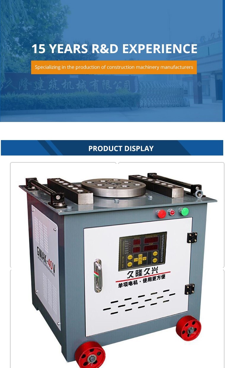 Gw40v Metal Craft Wrought Iron Scroll Bending Blacksmith Machine Iron ...