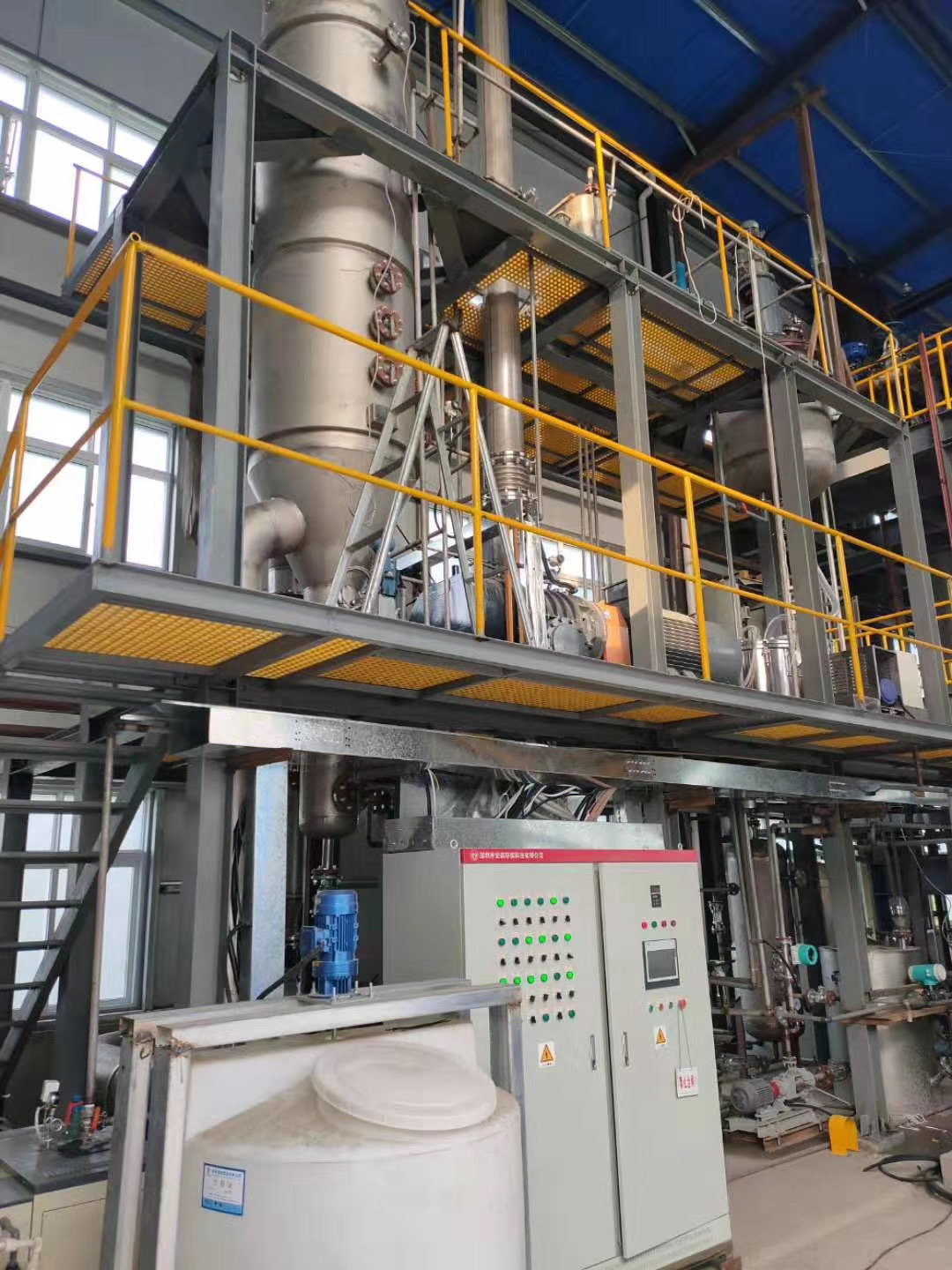 Vacuum Forced Circulation Mvr Crystallizer For Citric Acid Evaporator ...