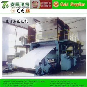2100mm Single-dryer Can And Single-clinder Mould Hot Sale Tissue Paper ...