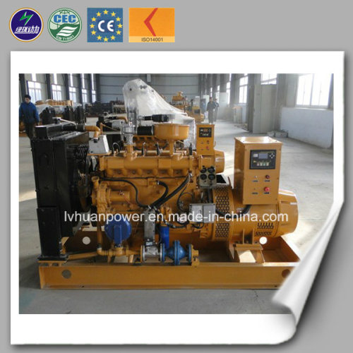20kw Small Biogas Generator, Bossgoo.com의 고품질 20kw Small Biogas Generator