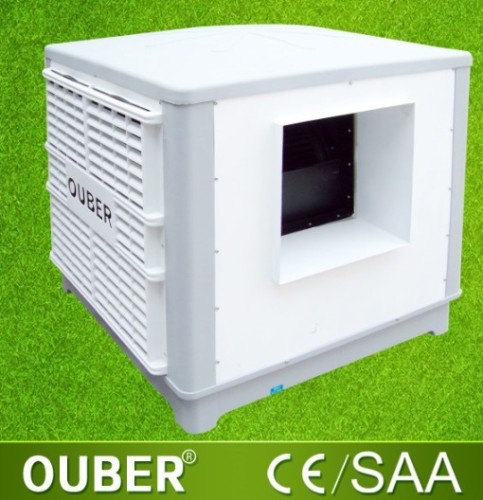 Green Centrifugal Fixed Air Cooler, High Quality Green Centrifugal ...