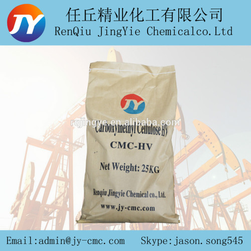 Carboxymethyl Cellulose Cmc Oil Drilling With Iso/bv/sgs Certification ...