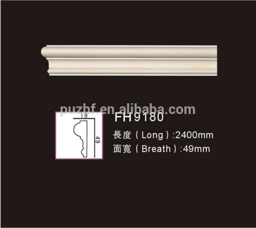 Pu Material/ Pu Cornices Mouldings / Ceiling Mouldings, High Quality Pu ...
