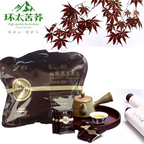 516g Whole Embryo Black Tartary Buckwheat Tea In Cold Mountains Ares ...