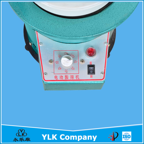 Automatic Rotating Particles Sieve, Powder Sieve Machine, Powder Size ...