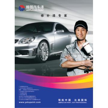 Yatu Auto Paint Brand, High Quality Yatu Auto Paint Brand on Bossgoo.com