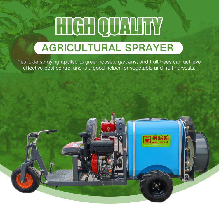 200 Liter Motorized Power Sprayer For Vineyards And Greenhouses, High ...