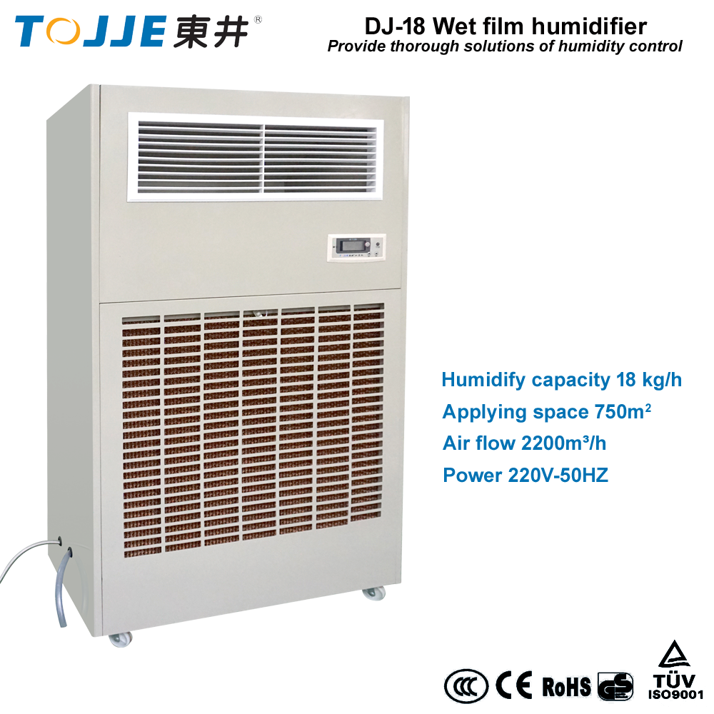 Industrial Wet Membrane Humidifier 18 Kg/h, High Quality Industrial Wet ...
