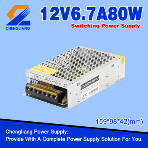 12v 80w Led Smps For Led Strip, High Quality 12v 80w Led Smps For Led ...