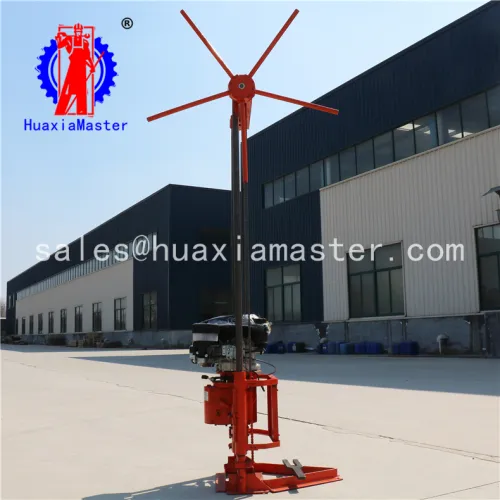 Portable Sampling Rig Qz-2b / Small Borehole Drilling Machine /, High ...