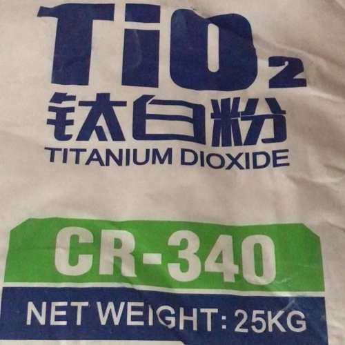 Pangang Titanium Dioxide R248 R298 Lomon R996 BLR895 China ...