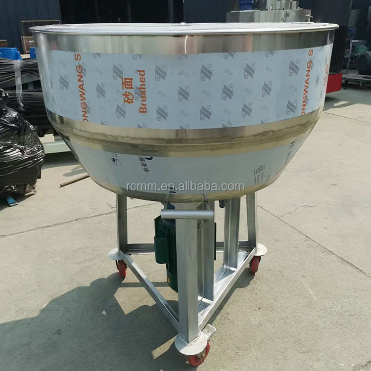 Wheat And Corn Seed Mixer: Aquaculture Feed And Rice Mixing Machine ...