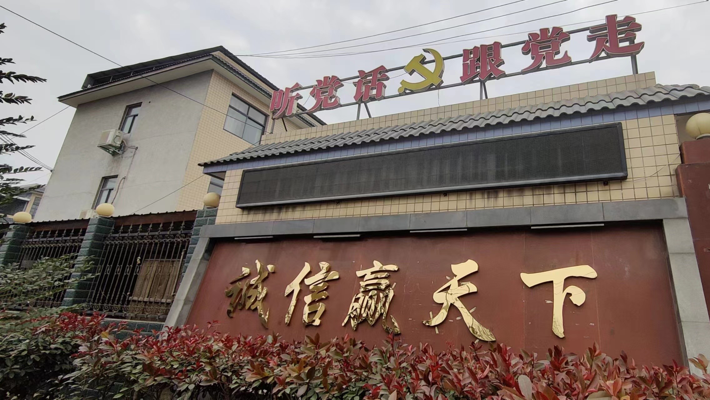 High-quality Flanged Flexible Pipe Settlement Joints: Enhancing ...