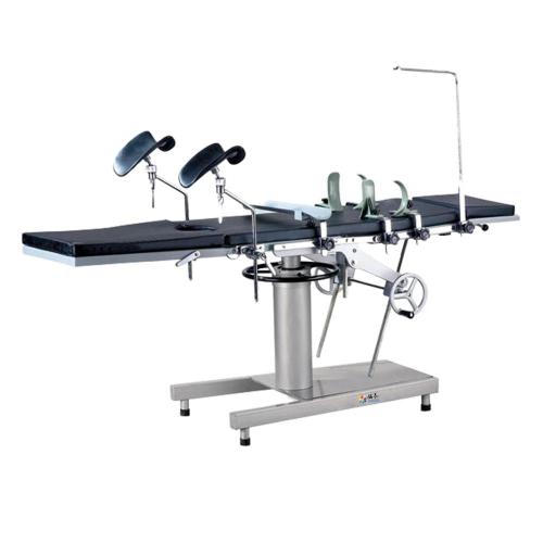 Hospital General Operating Table, High Quality Hospital General ...