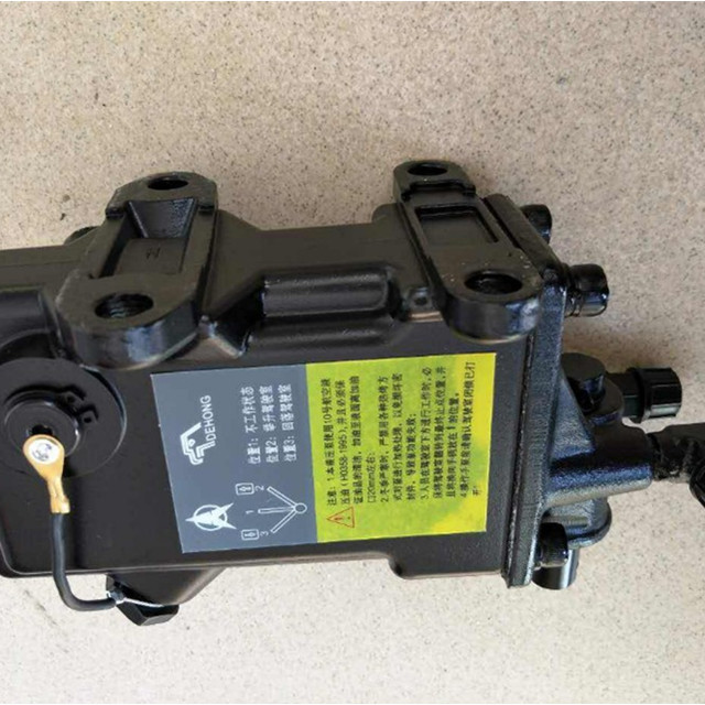 BEIBEN truck spare parts Cab lift pump 0005537901 - BossgooMall.com