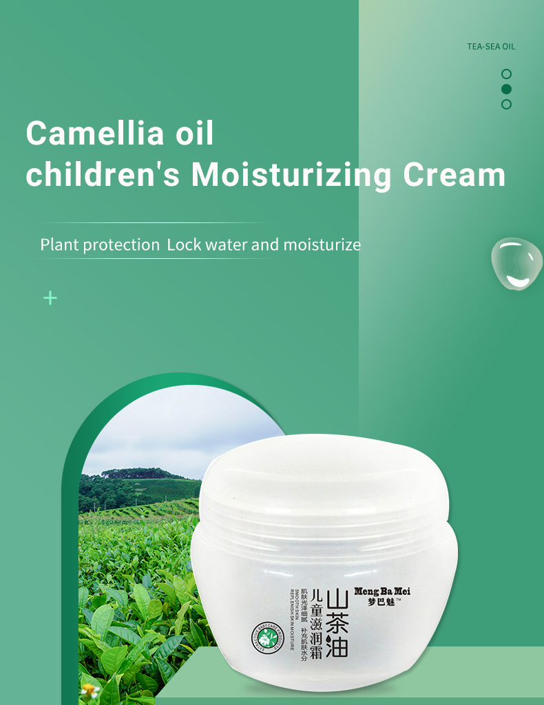 Children Skin Improve Dry Sensitivity Cream, High Quality Children Skin ...