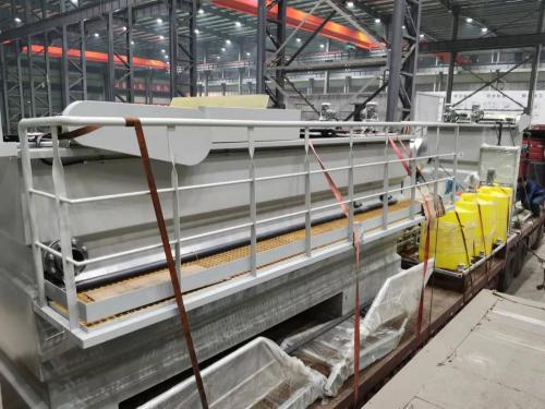 Daf Unit Dissolved Air Flotation System, High Quality Daf Unit ...