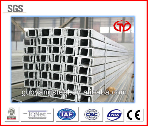Mild Steel Channels S235, High Quality Mild Steel Channels S235 on ...