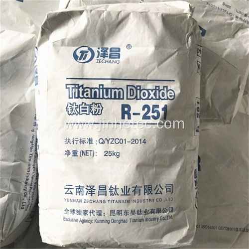 Titanium Dioxide R251 For PVC Plastics China Manufacturers Suppliers ...