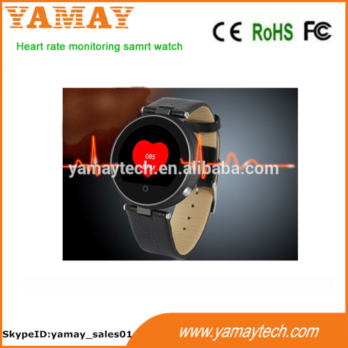 Sedentary Remind Clock Alarm Smart Watch Heart Rate Monitor, High ...