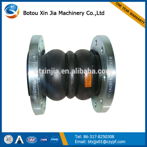 Flexible Rubber Joint, Rubber Expansion Joint, High Quality Flexible ...