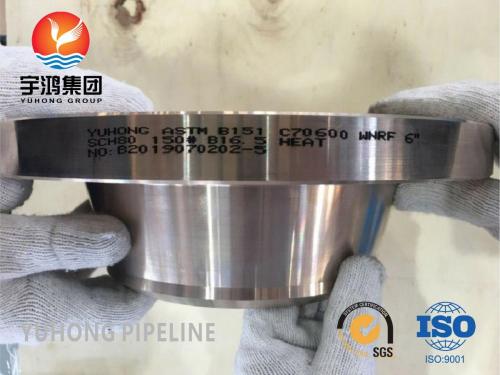 Astm B151 C70600 플랜지, Bossgoo.com의 고품질 Astm B151 C70600 플랜지