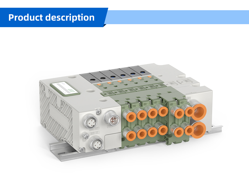 Multi-function Communication Valve Island, High Quality Multi-function ...